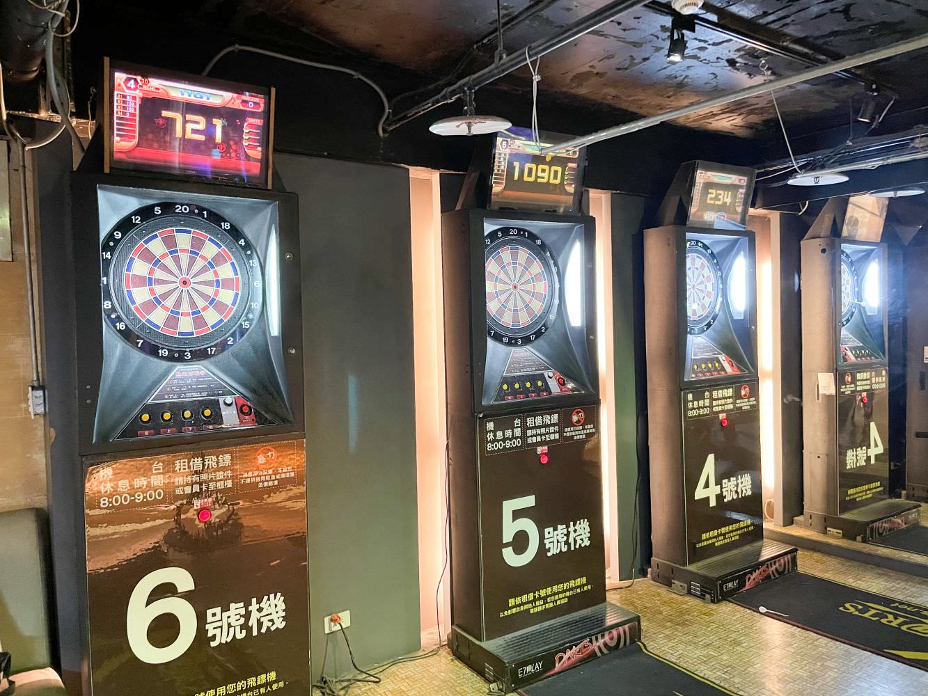 [新北玩樂景點]吃喝玩樂一次滿足E7play三重館一票玩到底不用300元｜24小時開放超過1500坪遊樂空間｜保齡球、飛鏢機、撞球通通免費玩 ...