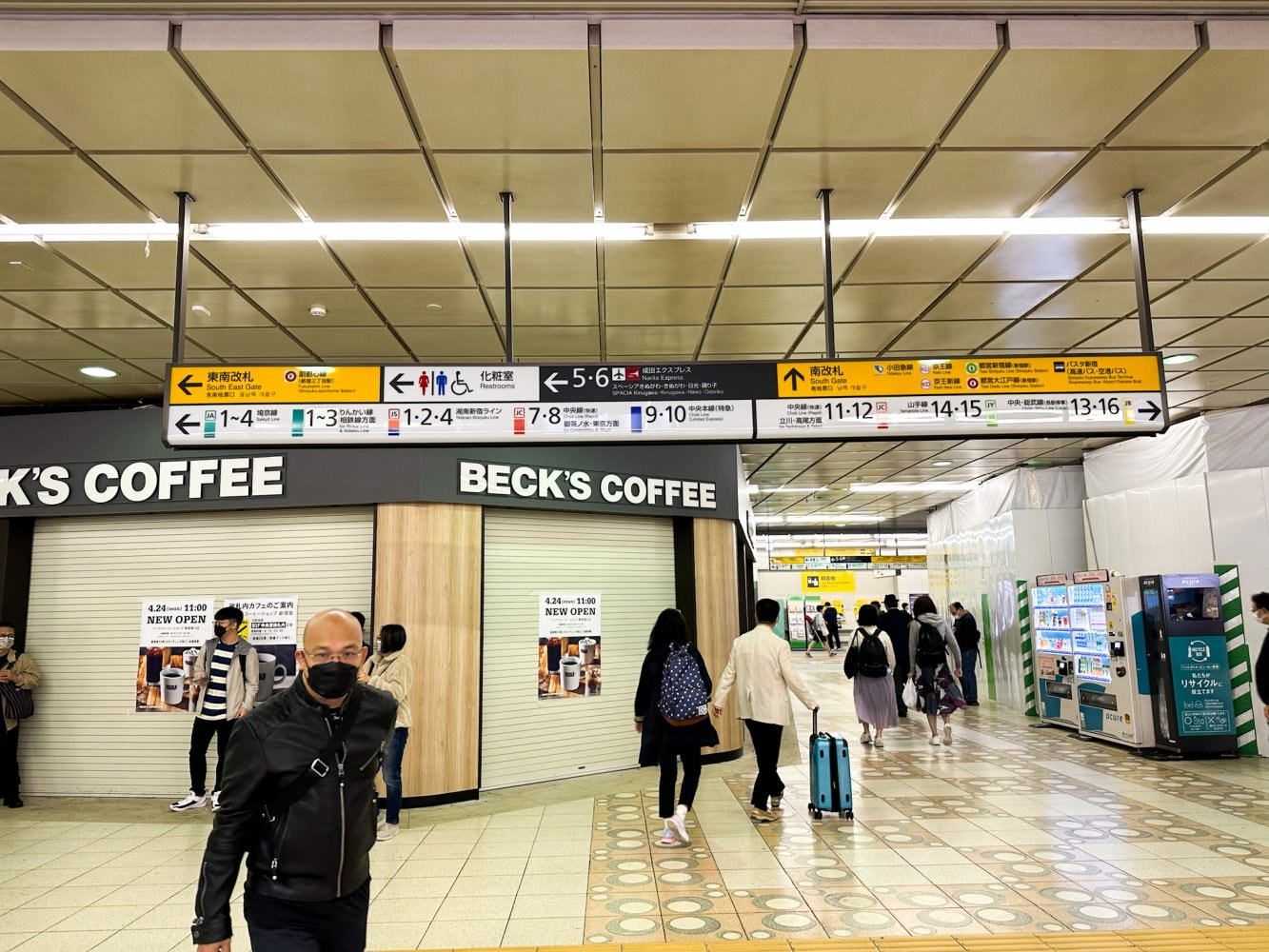 [日本交通]富士回遊號特急列車 FUJI EXCURSION~新宿直達河口湖只要2小時｜列車舒適提供插座 河口湖周邊景點介紹｜一日來回河口湖 ...