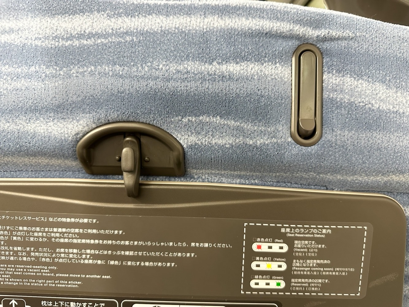 [日本交通]富士回遊號特急列車 FUJI EXCURSION~新宿直達河口湖只要2小時｜列車舒適提供插座 河口湖周邊景點介紹｜一日來回河口湖 ...